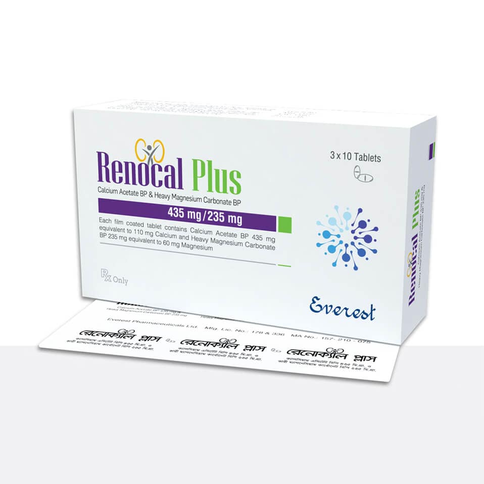 Home - Seven Shine Pharmaceuticals